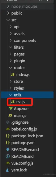 前端实现RSA加密登录1、安装 （1）安装jsencrypt,执行以下命令： npm install jsencrypt - 掘金