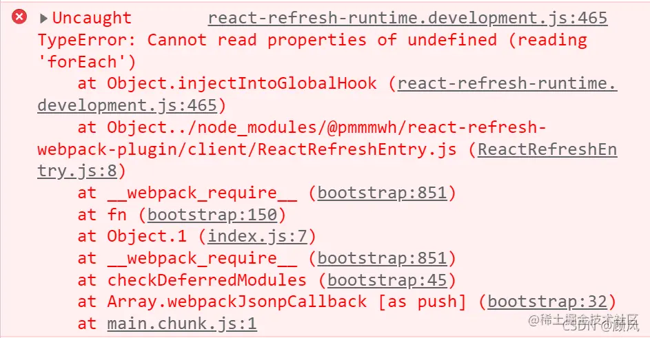 React启动后报错TypeError: Cannot read properties of undefined (reading ‘for - 掘金