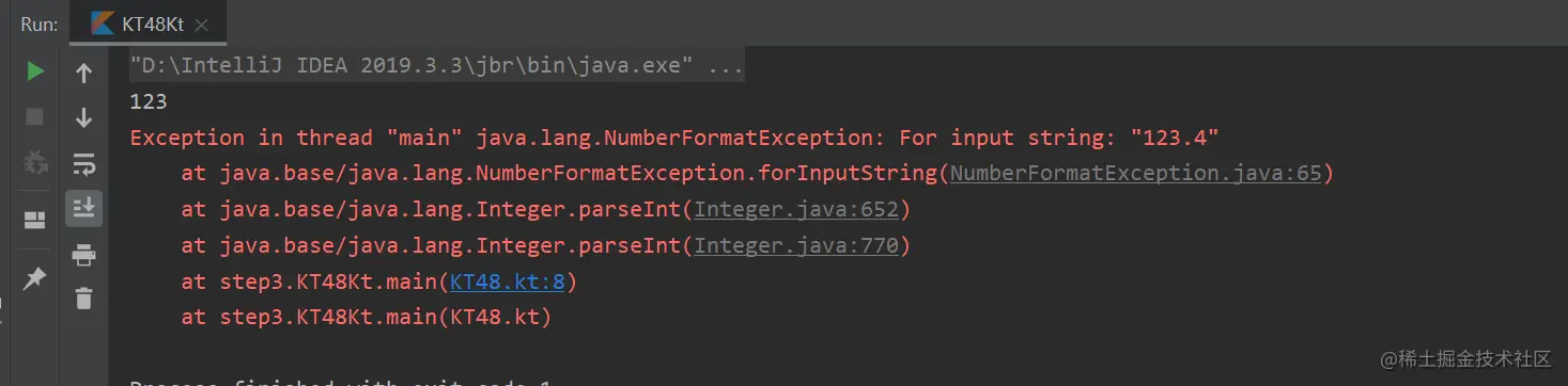 Kotlin 中的安全转换(字符串转整型，浮点型转整型)Kotlin中安全转换函数 ；str.toInt() ；str. - 掘金