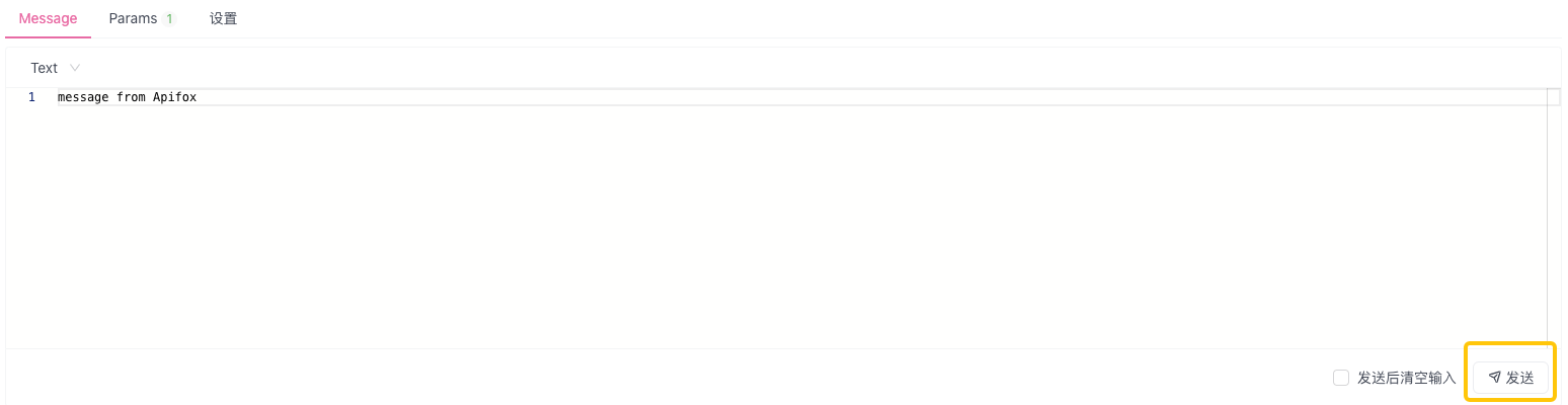 WebSocket 与 Socket、TCP、HTTP 的关系及区别