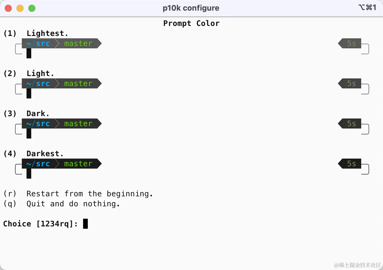 Mac 的浪漫：iterm2 + oh-my-zsh + p10k 终端美化Mac 的浪漫：iterm2 + oh-my - 掘金