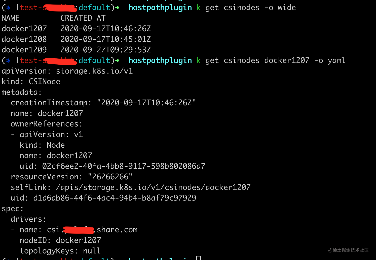 Kubernetes study notes CSI Plugin registration mechanism source ...