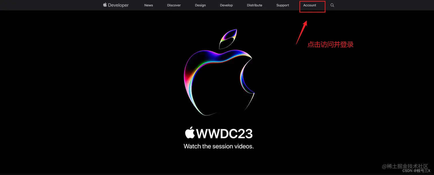 uniapp打包ios详细步骤流程（windows）uniapp在windows电脑下申请证书并打包上架 ，在苹果开发者 - 掘金