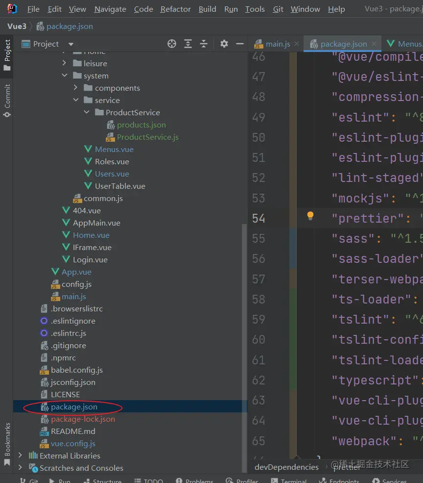 PrimeVUE的使用1、进入官网 PrimeVUE的官网 2、引入依赖 3、vue项目全局注册 3.1、在main.j - 掘金
