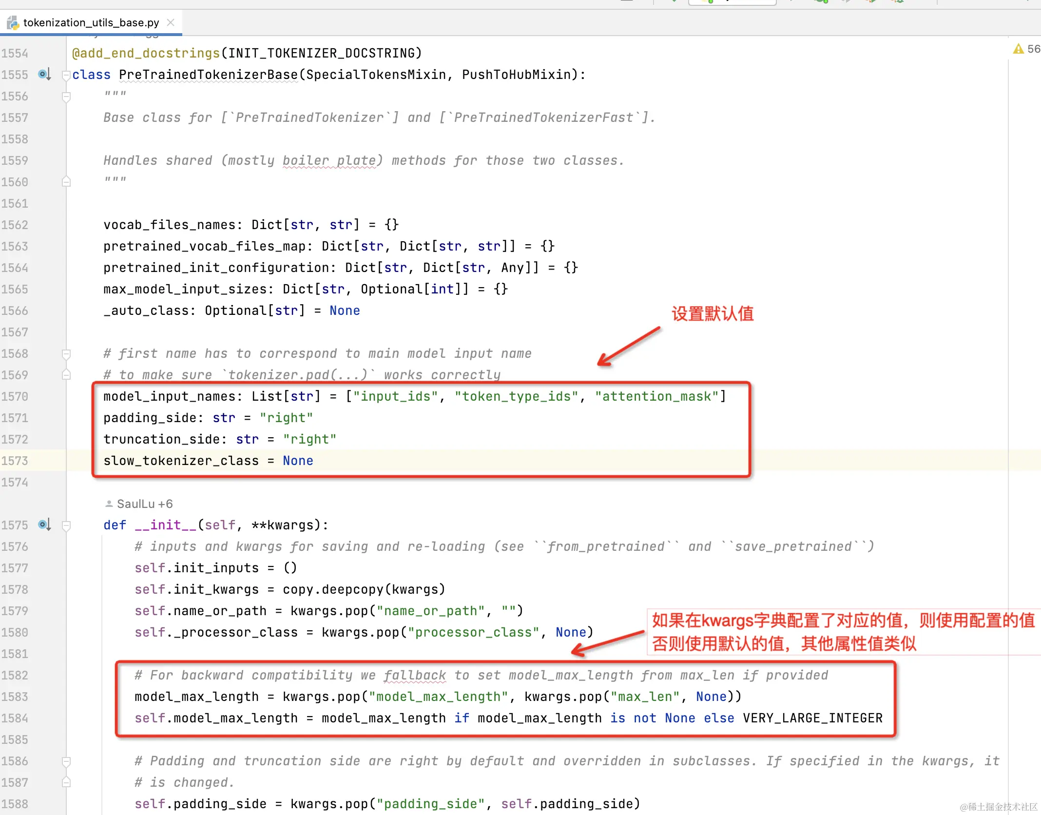 【transformers源码1】AutoTokenizer 详解概述 最近研究了一下 transformers 的源码 - 掘金