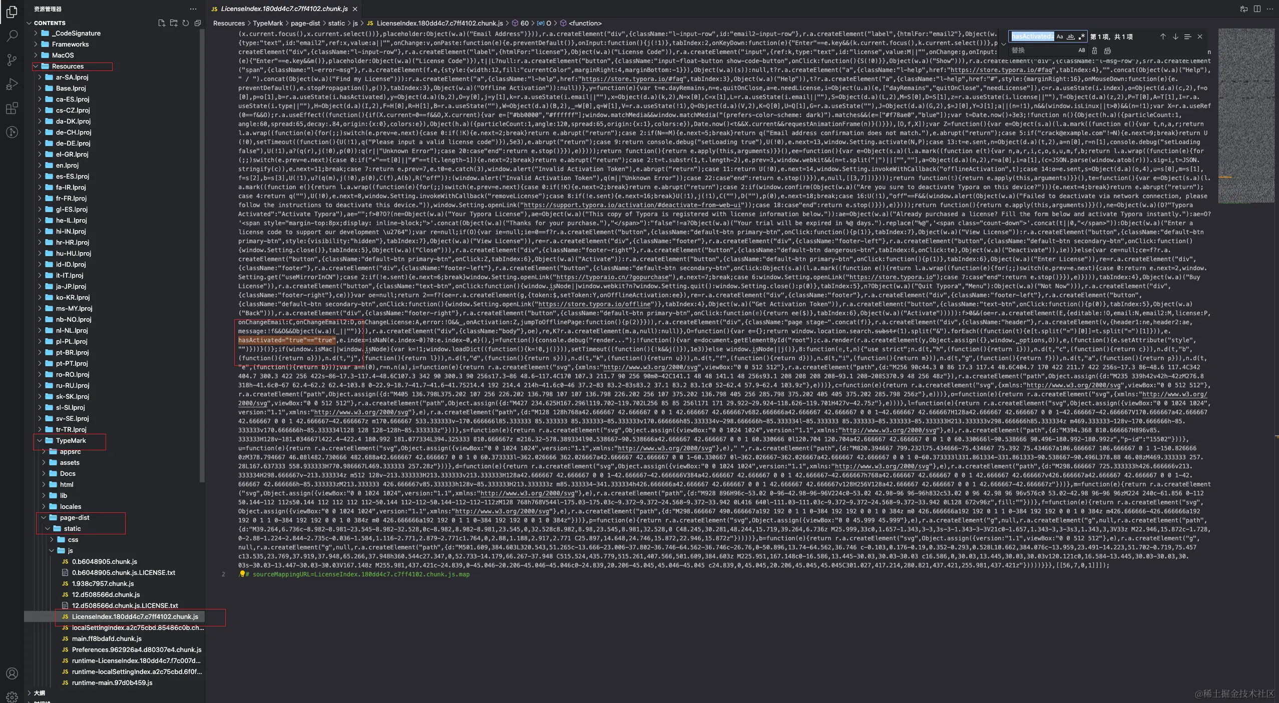 typora mac版本永久激活使用Typora自行破解教程，是非常好用的一款markdown编辑工具。Typora提供 - 掘金