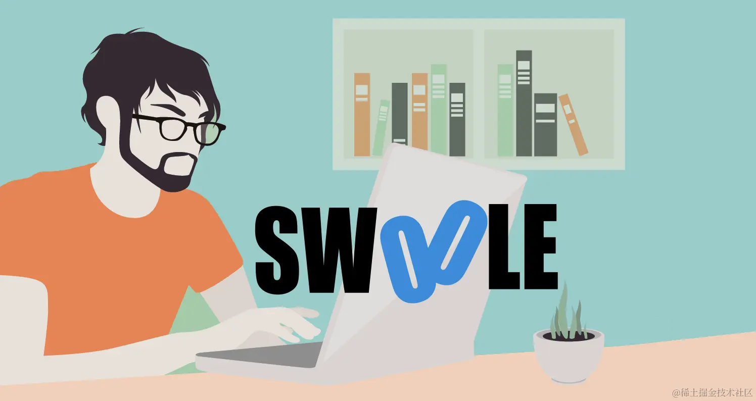 Swoole v6 能否让 PHP 再次伟大？自 Swoole 从 2012 年发布第一个版本开始，就扛起了 PHP 领 - 掘金