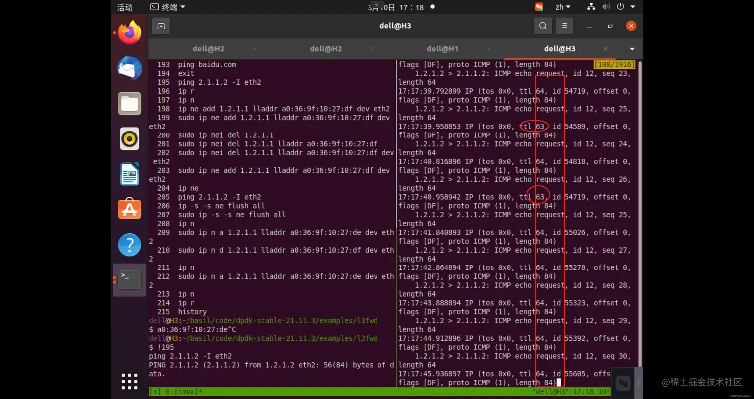 一次DPDK-L3FWD-ACL的问题排查其实说起来不是什么大问题，所有的配置按照下面这个来的。包括写入arp和配置默认 - 掘金