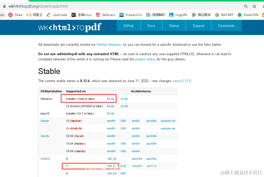 SpringBoot仿牛客论坛项目实战 - 掘金
