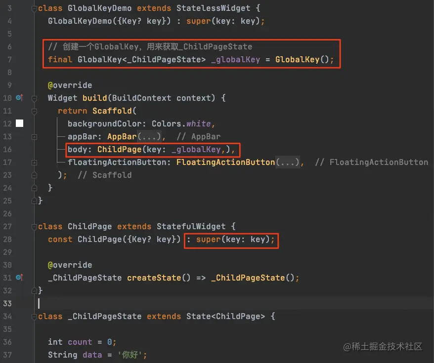 Flutter(三十七)-GlobalKey的使用我们通过Flutter源码可以看到Key本身是一个抽象类； 通过工厂构 - 掘金