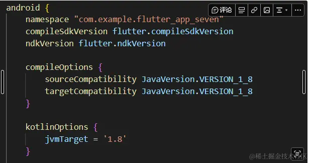 flutter 打包apk -详细版flutter 打包成apk,完整流程,只是简单打包，不涉及更深层次的打包，上架等流 - 掘金