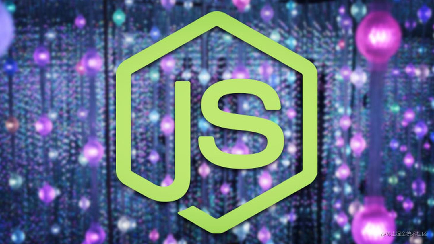 使用asdf管理Node.js版本 - 掘金