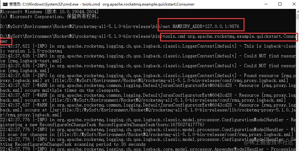 【RockerMQ】003-Windows 安装 RocketMQ【RockerMQ】003-Windows 安装 Ro - 掘金