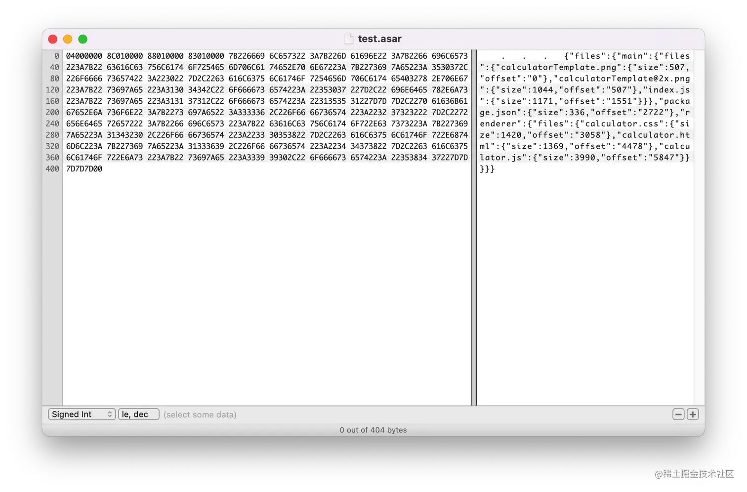 详解 Electron 中的 asar 文件Electron 应用中的前端代码最终会打包成 asar 文件，那什么是 a - 掘金