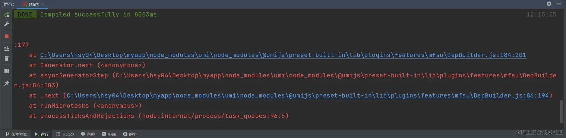 Ant Design Pro 教程初始化 使用 pro-cli 脚手架来初始化项目 选择使用 umi@3，然后选择 si - 掘金