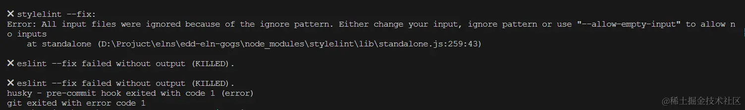 git提交报错：All input files were ignored because of the ignore pattern ...