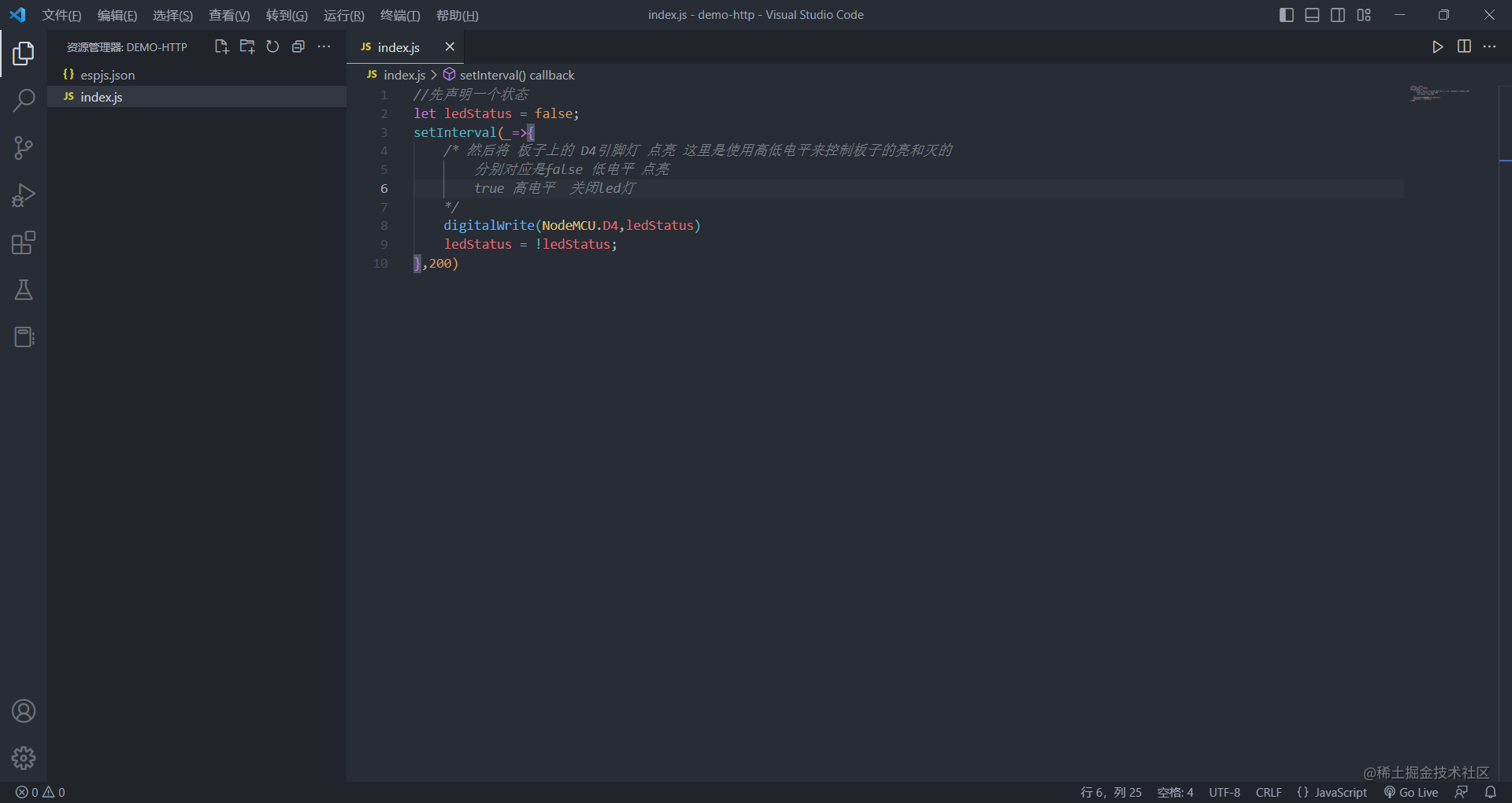 JS物联网入门，使用nodejs+espruino+espjs+(NodeMCU esp8266 cp2102开发板)+vue 实现简单的开关灯demo - 掘金