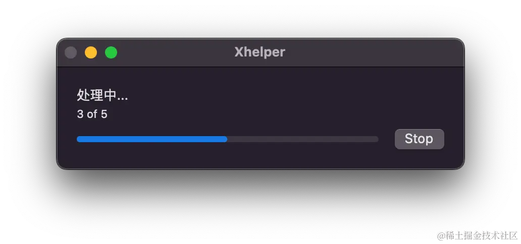AppleScript初体验，让你的mac实现自动化UI操作AppleScript是苹果公司开发的一种脚本语言，用于操作 - 掘金