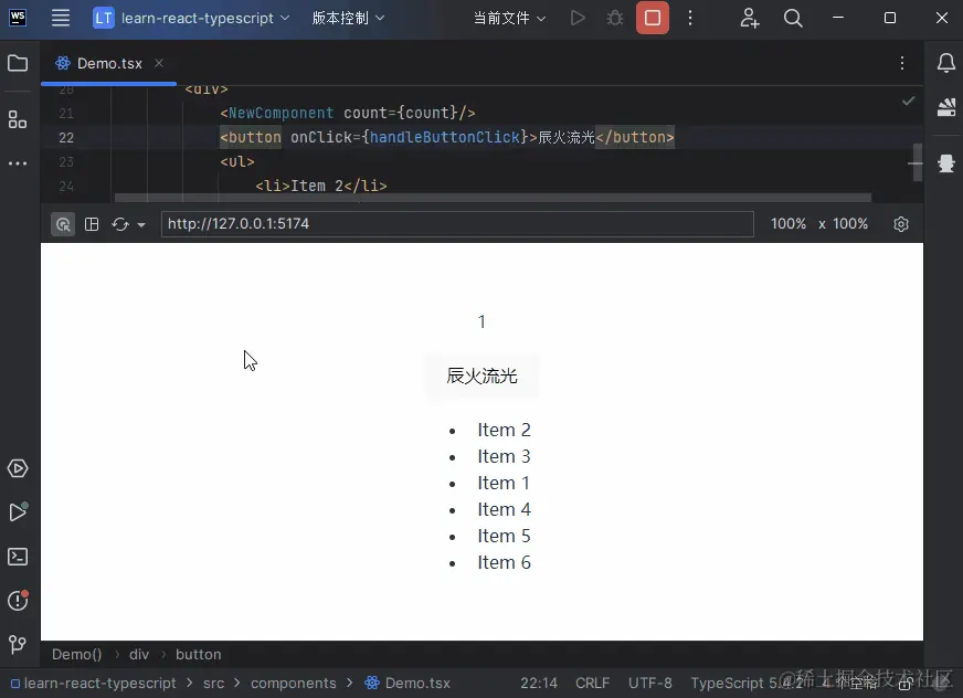 使用WebStorm插件React Buddy提高React开发效率（大纲结构篇）React Buddy是Intelli - 掘金