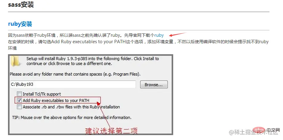 什么是gulp?如何使用？本教程操作环境：windows7系统、nodejs16版，DELL G3电脑。 1、什么是gu - 掘金