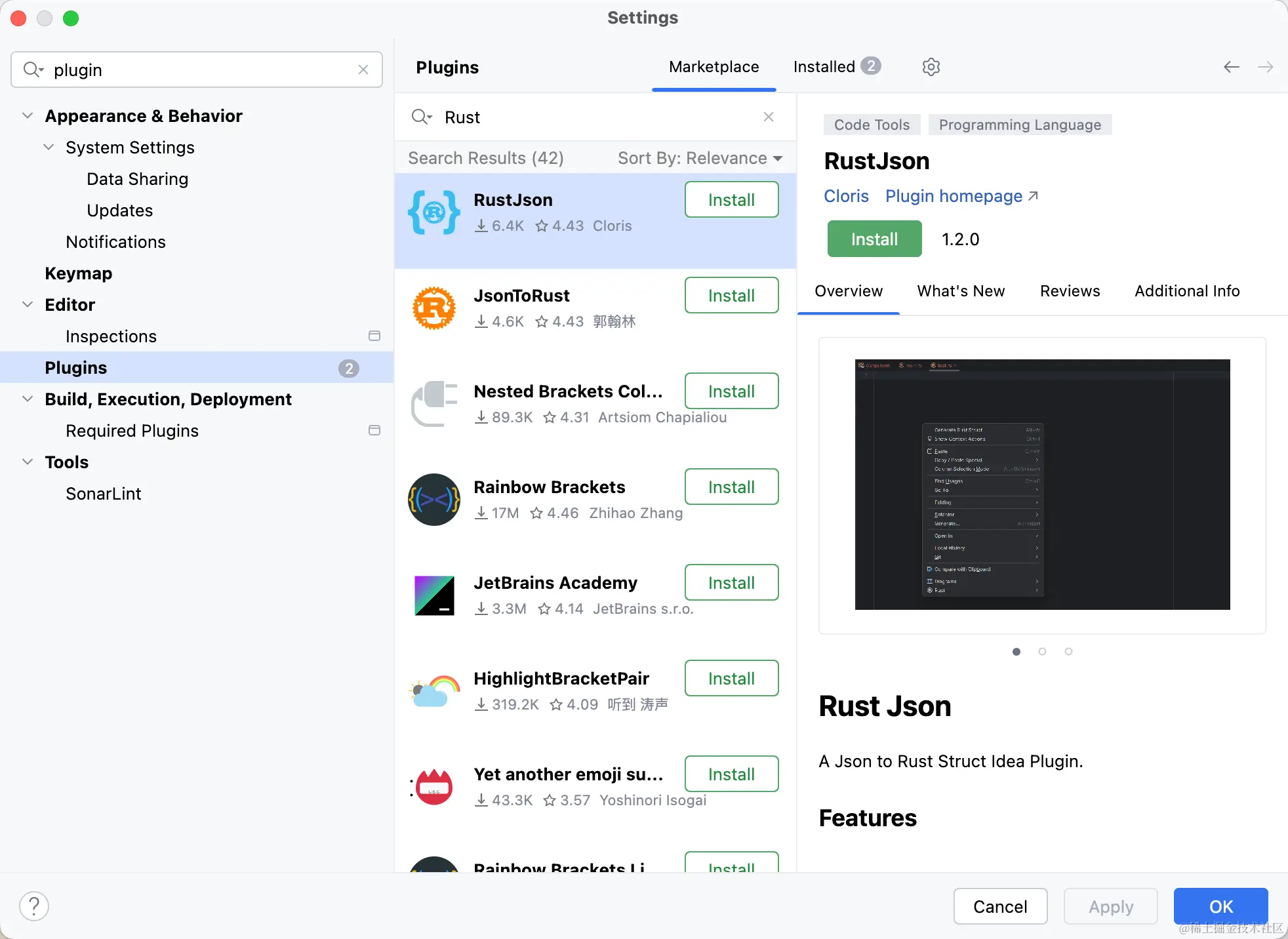 Rust 学习笔记 - Android Rust 开发搭建流程背景 最近持续在学习 Rust 相关知识，之前写了一篇 - 掘金