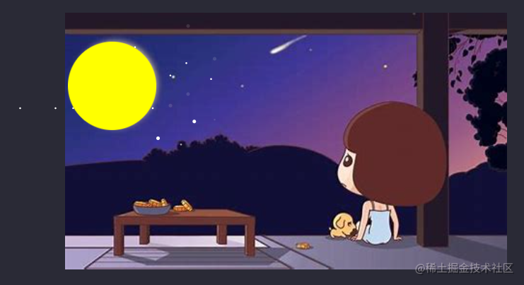Mid-Autumn Festival Is the moon round in your home? 100 line CSS to ...