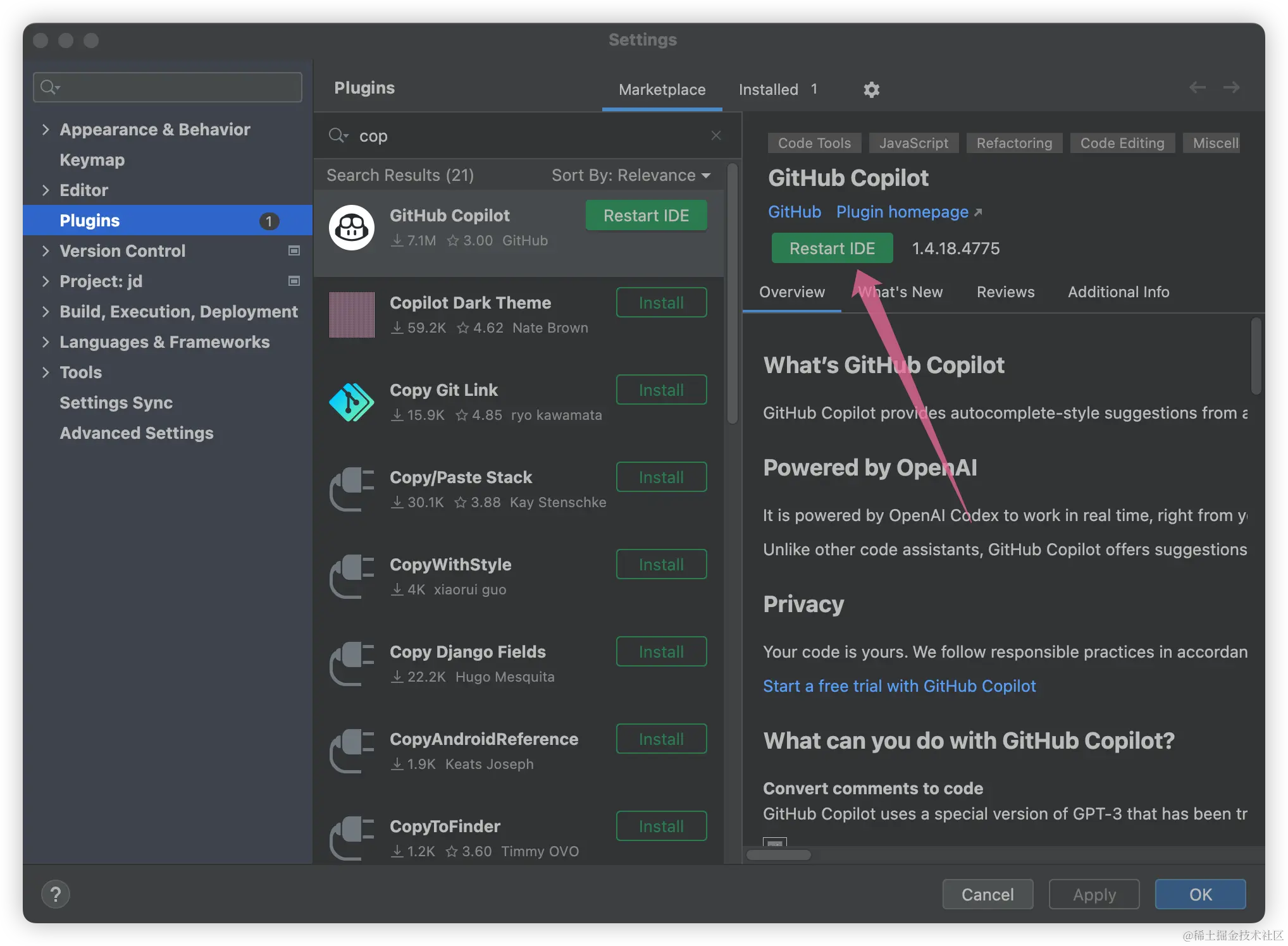 手把手教你激活GitHub Copliot，支持GPT-4！GitHub Copilot，这一AI代码辅助神器，相信对编 - 掘金