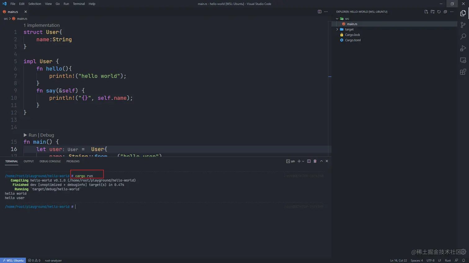 Windows 10 配置 WSL2 + Rust 开发环境完整指南详细教程：在 Windows 10 上安装和配置 W - 掘金