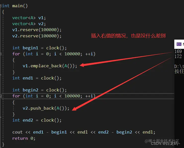 emplace_back比push_back更快？快是有条件的！学习过C++STL的人都知道emplace比push更快 - 掘金