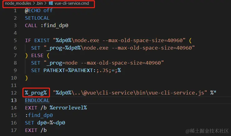 node 内存溢出，解决办法1、安装两个npm包 ： increase-memory-limit 和cross-env - 掘金