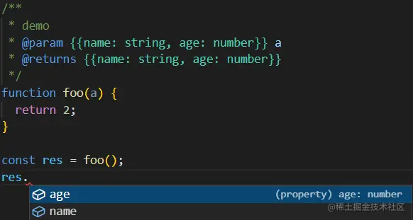 写好你的注释之 JSDoc好的代码，注释肯定不能少，就目前而言基于 vue 的项目大部分都是使用的 vue2，vue2 - 掘金