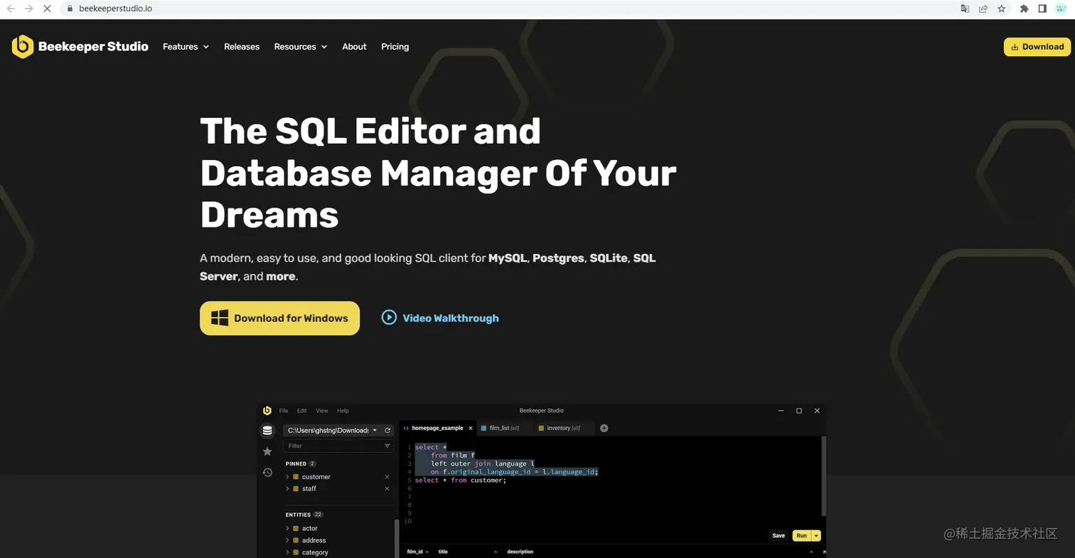 2023年三个最佳的免费PostgreSQL GUI工具PostgreSQL是一种功能强大的开源关系型数据库管理系统，被 - 掘金