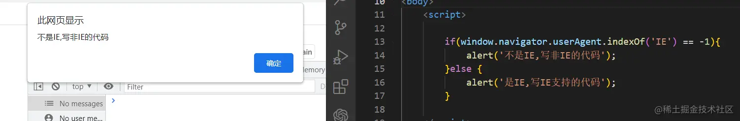 详解BOM浏览器对象模型，看这篇就够了JavaScript和ECMAScript通常都被人们用来表达相同的含义，但Jav - 掘金