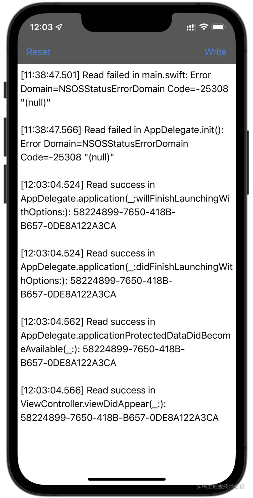 解决 iOS 15 上 APP 莫名其妙地退出登录 - 掘金