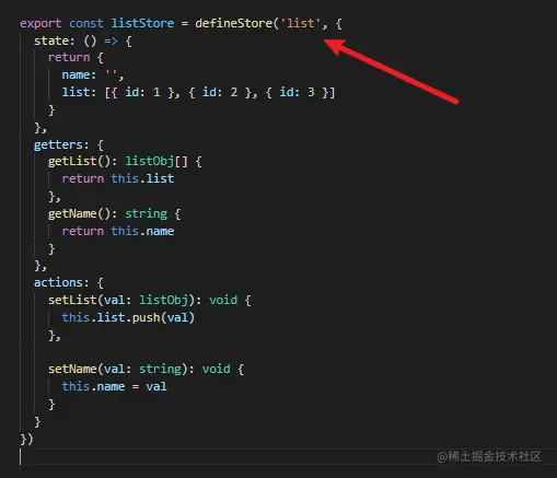 Pinia-学习之路 08，pinia的多个API - $subscribe一起养成写作习惯！这是我参与「掘金日新计划 - 掘金