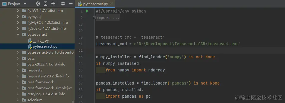 文本识别 (OCR)引擎之Tesseract的使用Tesseract是一个开源文本识别 (OCR)引擎，是目前公认最优秀 - 掘金