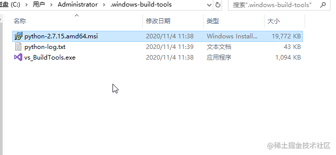 Windows下Electron安装robotjs遇到的问题 - 掘金