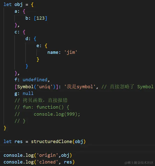 structuredClone()函数，原生深拷贝函数structuredClone() 是JavaScript的一个内 - 掘金