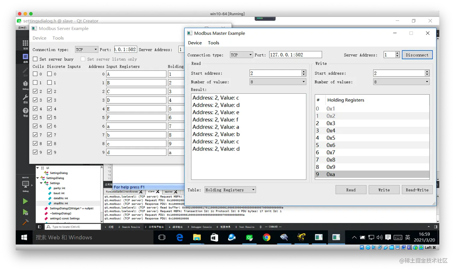 利用Qt5已有QModbus相关类实现ModbusTcpServer总结本文已参与「新人创作礼」活动，一起开启掘金创作之 - 掘金
