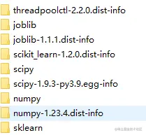 [机器学习]解决 Conda 环境下安装sklearn成功却DLL load failed while importing _ufuncs ...