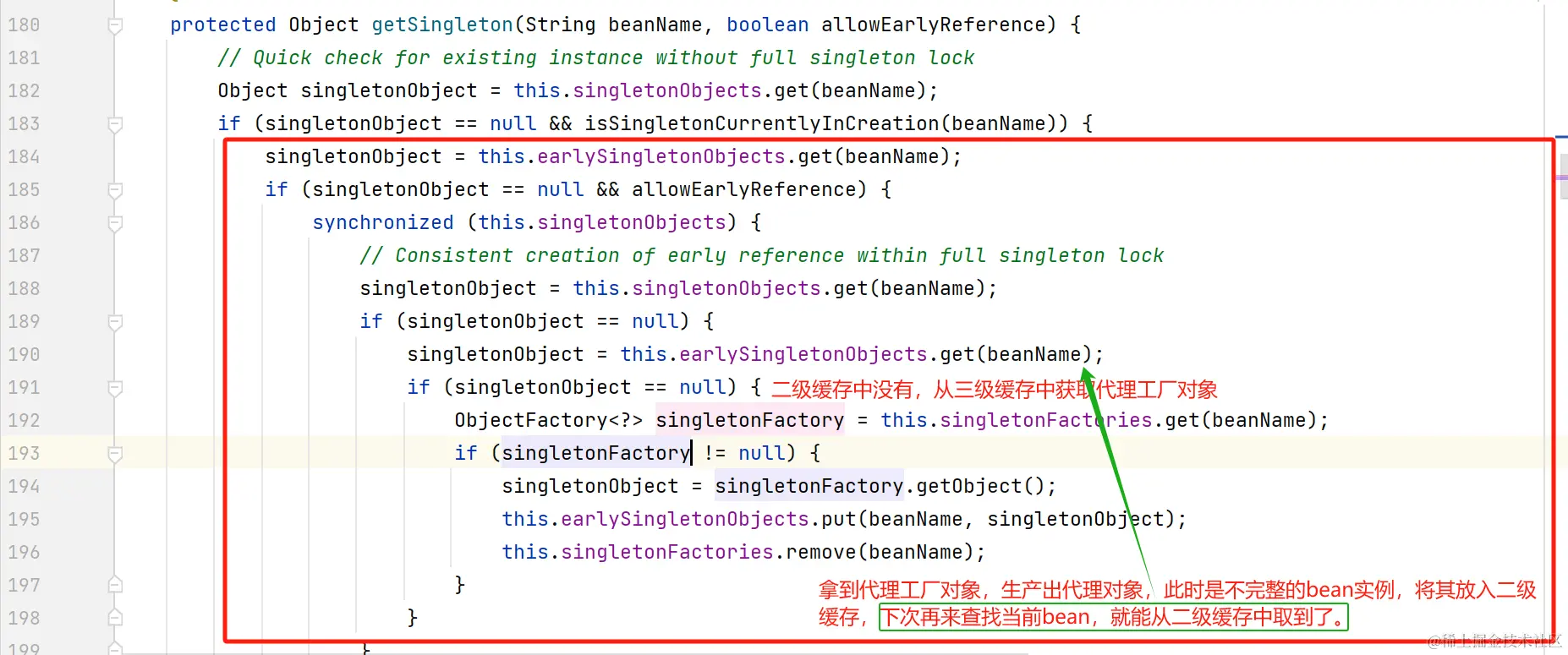 SpringBoot 解决Service互相注入导致的循环依赖问题 循环依赖源码debug 三级缓存 @Lazy原理 - 掘金