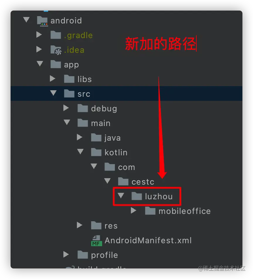Flutter配置常见错误1.1 Could not determine the dependencies of tas - 掘金