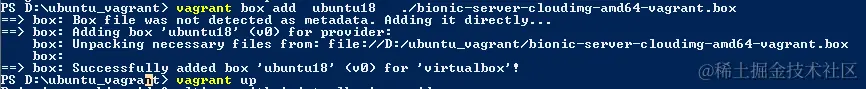 Vagrant 介绍和安装，基本使用一、介绍 Vagrant是一个基于Ruby的工具，用于创建和部署虚拟化开发环境。它 - 掘金