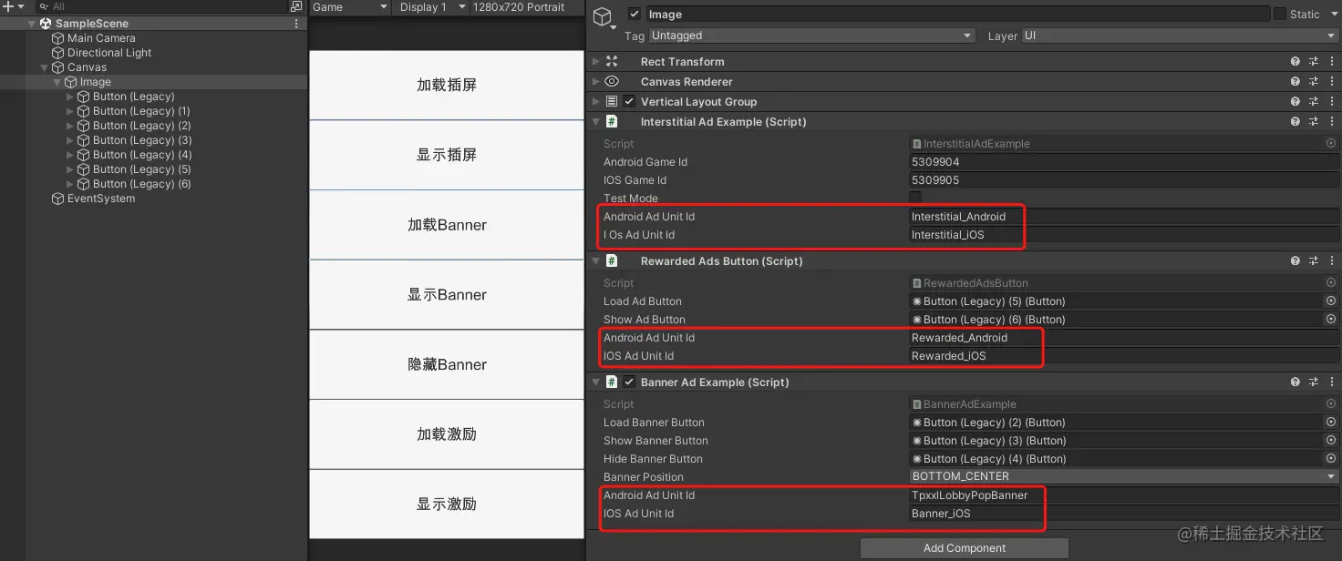 Unity 之 最新Ads原生广告接入流程详解Unity Ads 是由 Unity Technologies 开发的广告 - 掘金