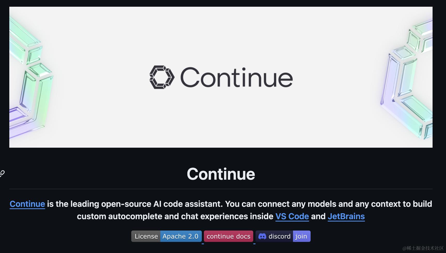 【AI赋能前端研发】Continue，我愿称之为程序员的Copilot神器大家好，我是 LV。 AI 赋能前端研发是一系 - 掘金