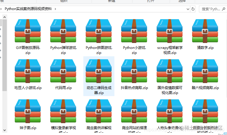 What is the Selenium framework in Python crawlers? The strengths and ...