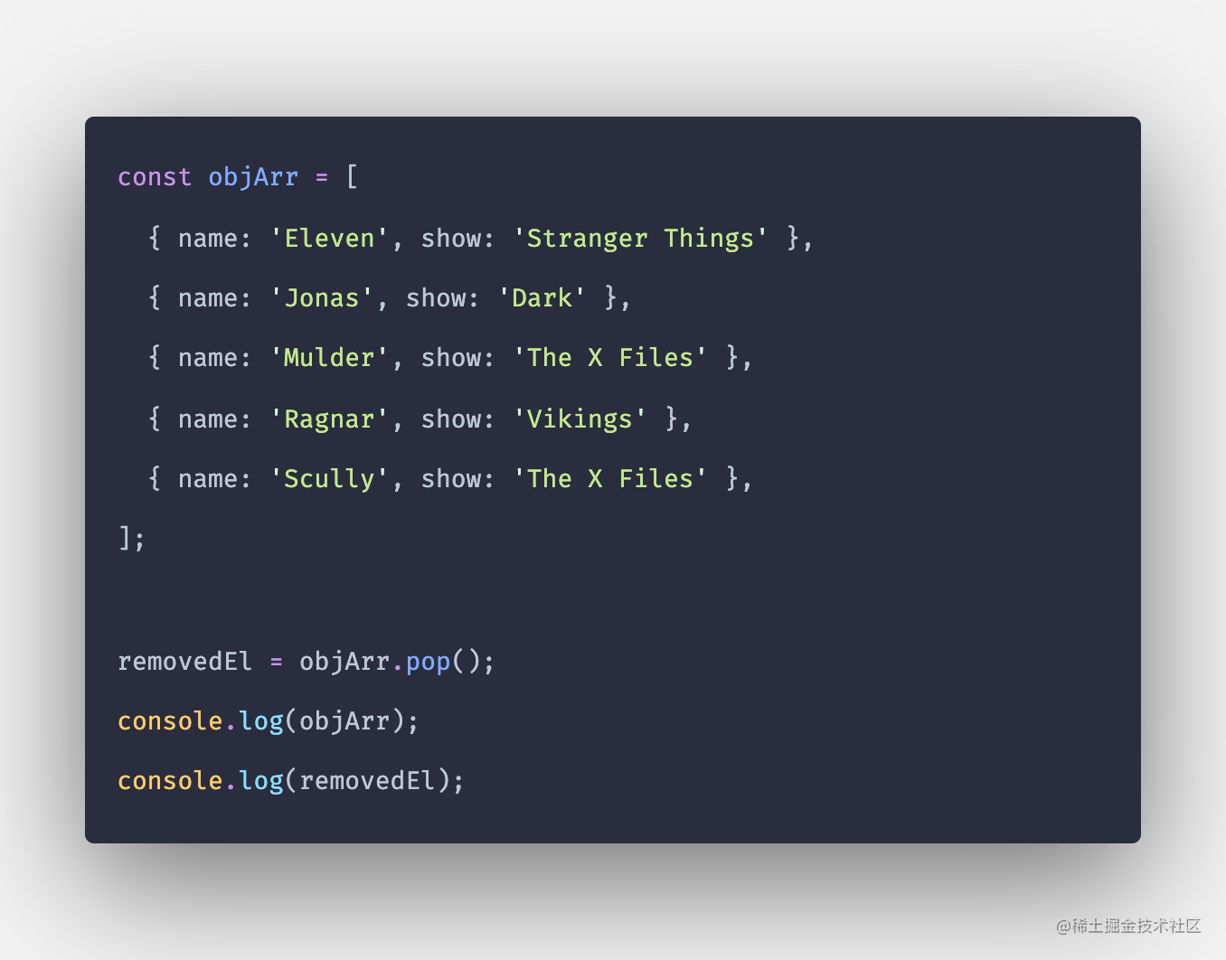 JavaScript 