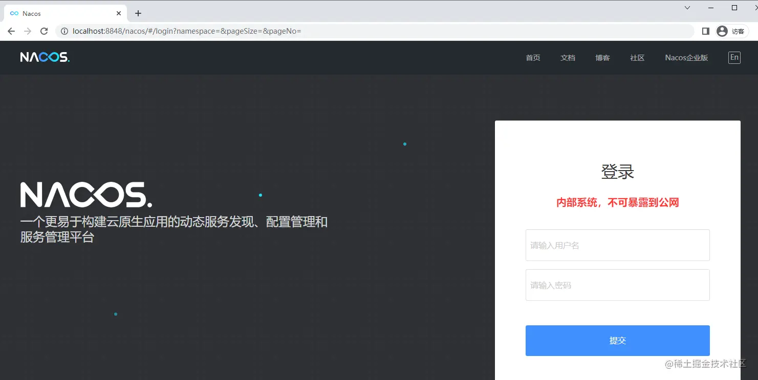 Windows 设置 Nacos 开机自启本文介绍如何使用 WinSW 工具将 Nacos 打包成 Windows 系统 - 掘金