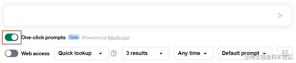 所有ChatGPT用户都可以联网搜索啦 - 掘金