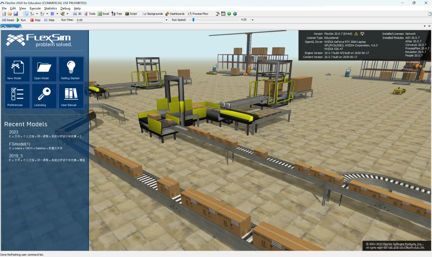 flexsim建立socket通信本篇介绍了flexsim基础操作及socket通信搭建，并从零开始搭建了简单的仓储模型 - 掘金